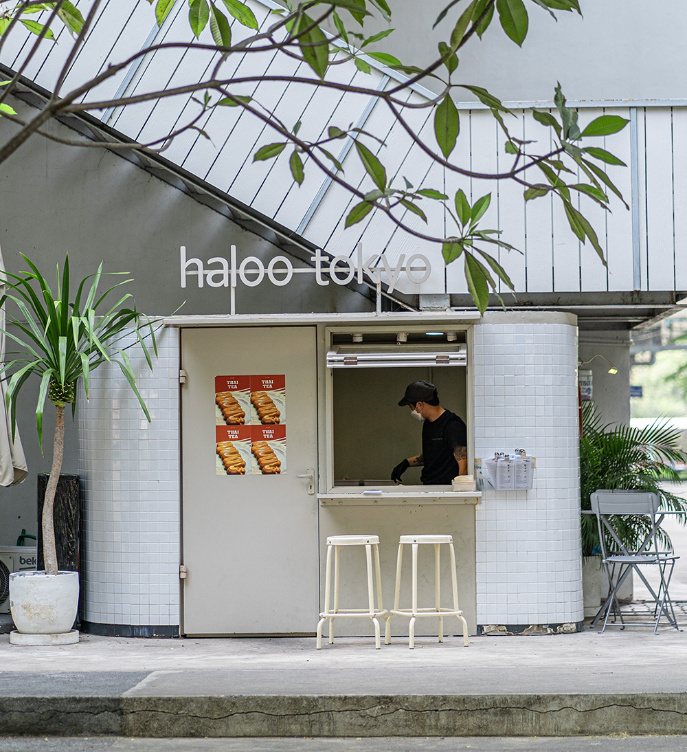 ร้าน Haloo Tokyo - หอพักในกำกับสวนดอก